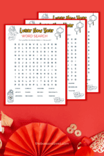 Free Printable Lunar New Year Word Search - The Benson Street
