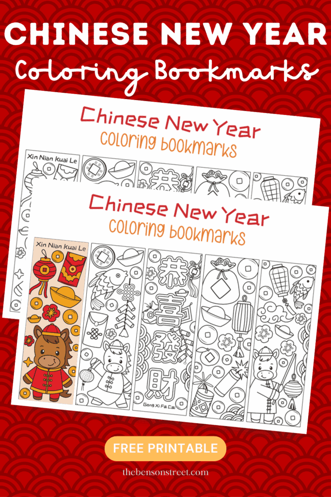Free Printable Chinese New Year Bookmarks to Color - The Benson Street