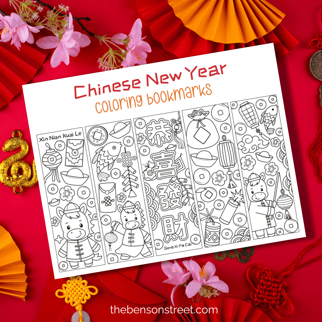 Free Printable Chinese New Year Bookmarks to Color - The Benson Street