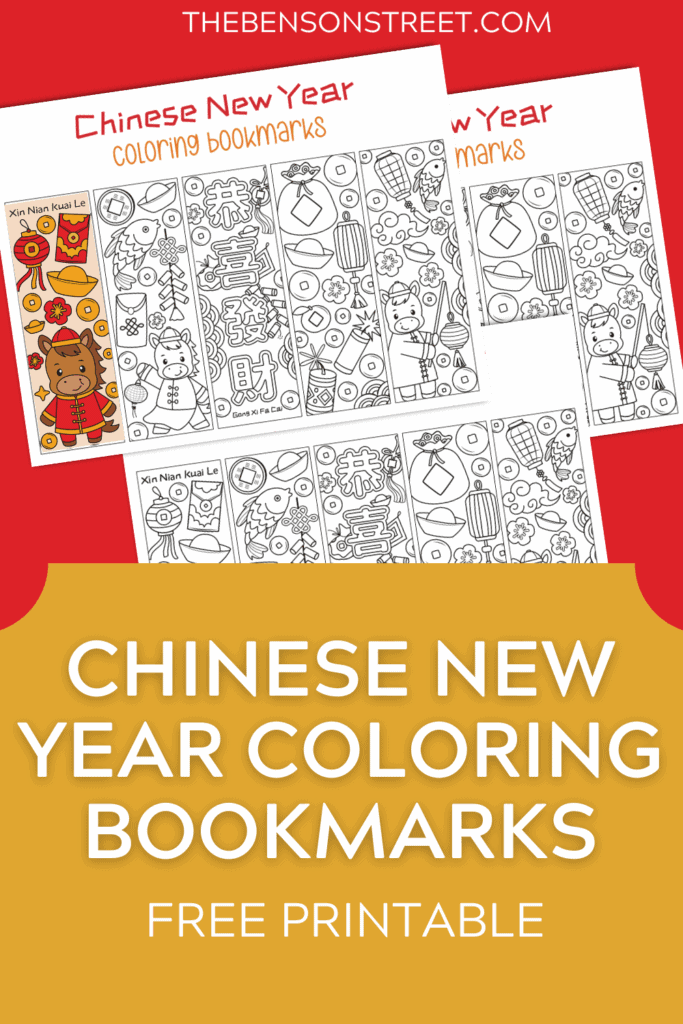 Free Printable Chinese New Year Bookmarks to Color - The Benson Street